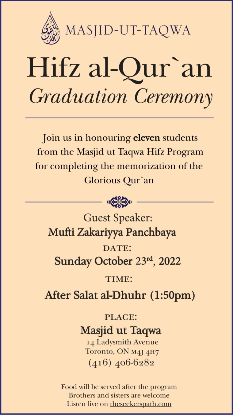 Hifz al Qur’an – Graduation Ceremony – Masjid-ut-Taqwa
