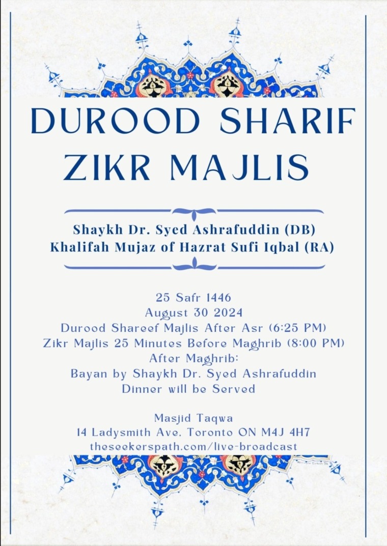Durood Sharif Zikr Majlis – Masjid-ut-Taqwa